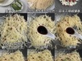 醋溜土豆丝怎么做才脆_正宗做法步骤详解