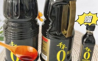 黄豆酱油怎么选_黄豆酱油和生抽区别