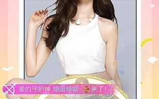 秋葵男的加油站无限版入口在哪_如何安全进入