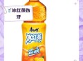自制冰红茶危害_长期喝自制冰红茶有什么坏处
