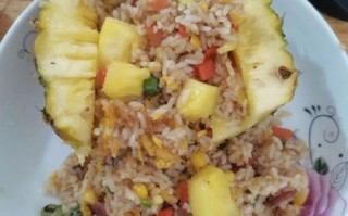 菠萝饭怎么做_菠萝饭最简单的做法