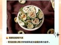 干苦瓜泡水喝能降糖吗_干苦瓜降糖效果怎么样
