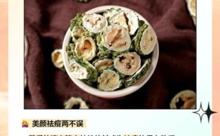 干苦瓜泡水喝能降糖吗_干苦瓜降糖效果怎么样