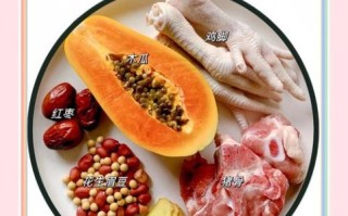 木瓜鸡脚花生汤的功效与作用_孕妇可以喝吗