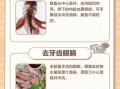 鱿鱼怎么处理内脏_鱿鱼内脏清理步骤