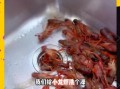 麻辣小龙虾家常做法窍门_怎么清洗小龙虾更干净