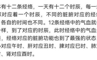 羊心肝肺煮多久能熟_羊杂汤内脏煮制时间表