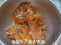 凉拌海蜇的汁怎么调_海蜇头酱汁配方
