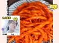 狗宝咸菜正宗做法窍门_狗宝咸菜怎么做才脆