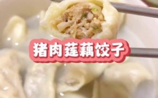 猪肉莲花菜馅饺子怎么做_猪肉莲花菜馅饺子怎么调馅