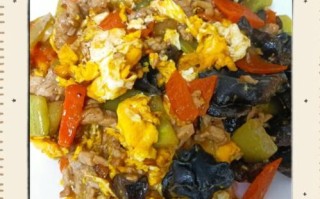 木须肉最正宗的做法视频_木须肉怎么做才好吃