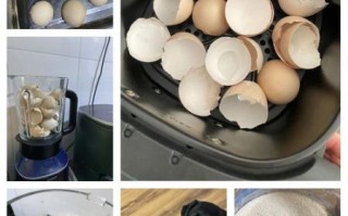 鸡蛋壳补钙效果好吗_鸡蛋壳粉怎么做