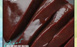 吃什么补黑色素最快_哪些食物促进黑色素生成