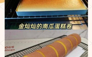 零基础如何在家学烘焙_家用烤箱做面包步骤