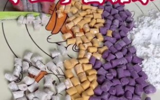 芋圆甜品怎么做_芋圆热饮配方大全