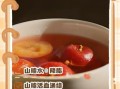 山楂泡水能降血脂吗_山楂泡水的功效与作用