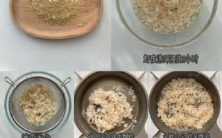 面粉怎么调味_粉料加调料的正确顺序 面粉怎么调味_粉料加调料的正确顺序