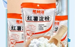 红薯淀粉怎么做好吃_红薯淀粉最好吃的做法