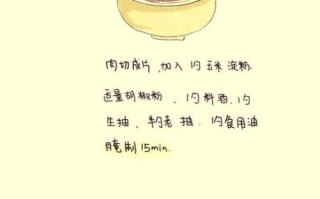 how_to_cook_hot_dry_noodles_step_by_step