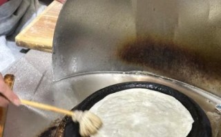 甩饼怎么做_甩饼的做法视频教程