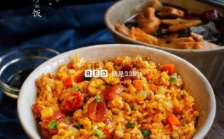 酱油炒饭怎么做好吃_酱油炒饭的做法步骤
