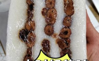 刀切糕的做法大全_刀切糕怎么做才松软