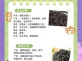 红茶有哪些种类_红茶的功效与作用是什么