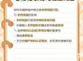 石榴怎么吃最方便_石榴籽要不要嚼