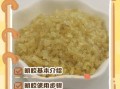 食用明胶是什么做的_食用明胶原料有哪些