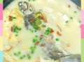 豆腐鱼汤怎么做不腥_豆腐鱼汤奶白窍门