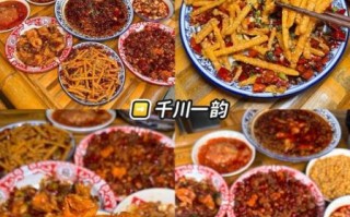 武汉好吃的美食推荐_武汉有哪些必吃小吃