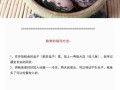 黑芸豆的功效与作用_黑芸豆怎么吃最养肾