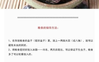 黑芸豆的功效与作用_黑芸豆怎么吃最养肾