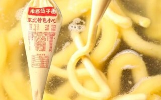 玉米面酸汤子怎么做_玉米酸汤子为什么酸