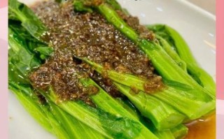 蚝油菜心的做法_蚝油菜心怎么做好吃