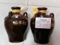 坛子酒价格多少钱_坛子酒为什么这么贵