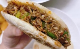 肉夹馍图片高清_正宗肉夹馍怎么做