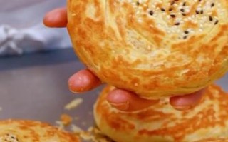 怎样做烧饼视频_烧饼怎么做才酥脆
