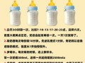 奶不够吃什么下奶快_奶不足怎么追奶最有效