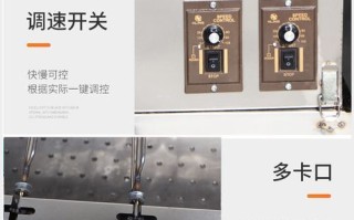 烤全羊的炉子多少钱_烤全羊的炉子怎么选