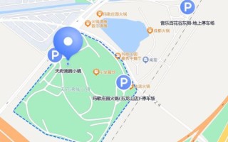 沸腾小镇在什么地方_怎么去最方便