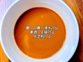 上海鱼香肉丝怎么做_正宗做法步骤