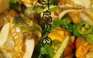 扇贝肉怎么做成金黄色汤汁_金黄扇贝汤做法