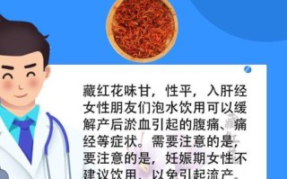 茯苓祛斑的正确方法_茯苓祛斑多久见效