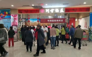 阿甘锅盔创始人是谁_阿甘锅盔创始人创业故事