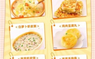 小虾皮怎么吃最有营养_小虾皮怎么吃最补钙