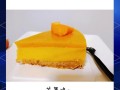 芒果慕斯蛋糕怎么做_芒果慕斯蛋糕的做法步骤图