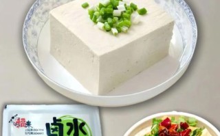 卤水豆腐的热量是多少_减肥能吃吗