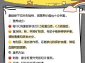 象拔蚌多少钱一斤2020_2020年象拔蚌价格走势