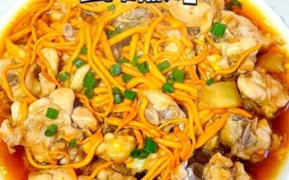 蒸鸡怎么做才嫩滑_蒸鸡的正宗做法步骤